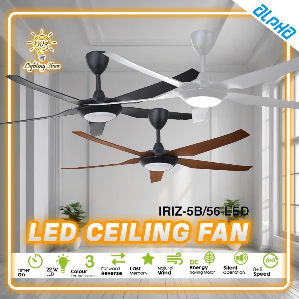 ALPHA VANNUS IRIZ-5B/56 DC LED CEILING FAN | VANNUS IRIZ-5B/56 LED | DC ...