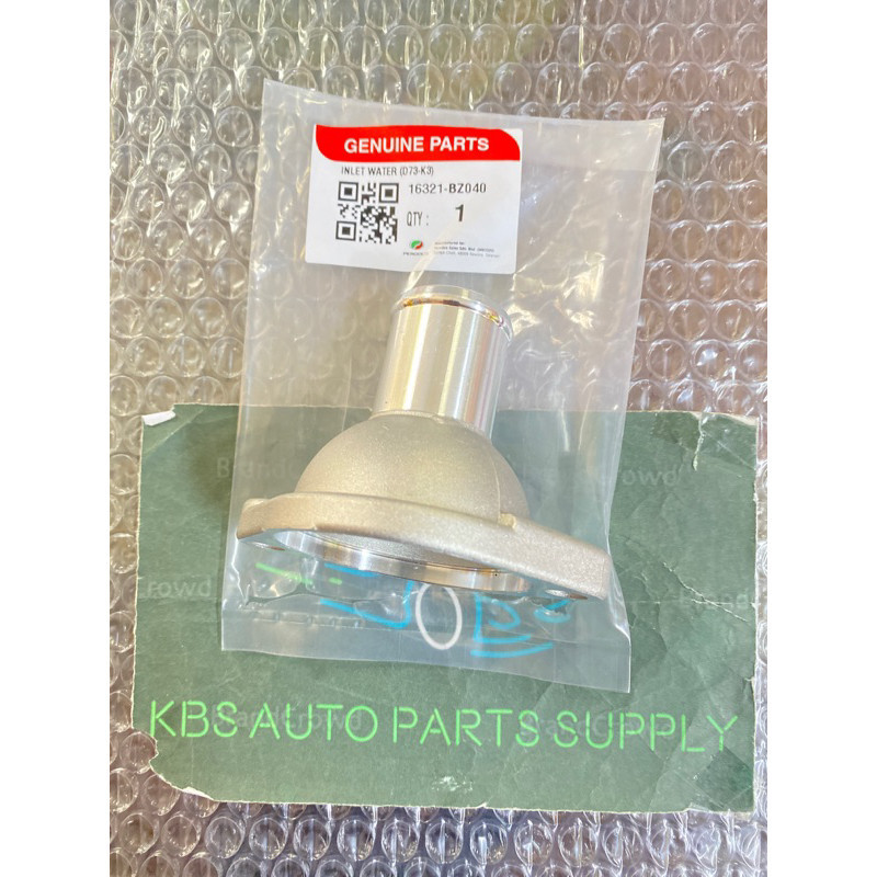 PERODUA MYVI 1.3 THERMOSTAT CAP 16321-BZ040 | Shopee Malaysia