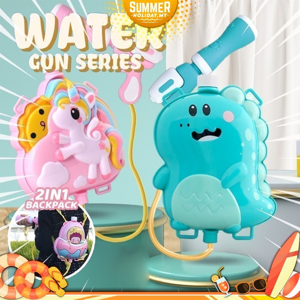 Cute Backpack Water Gun Series Water Jet Blaster Shooting Water Tank ...
