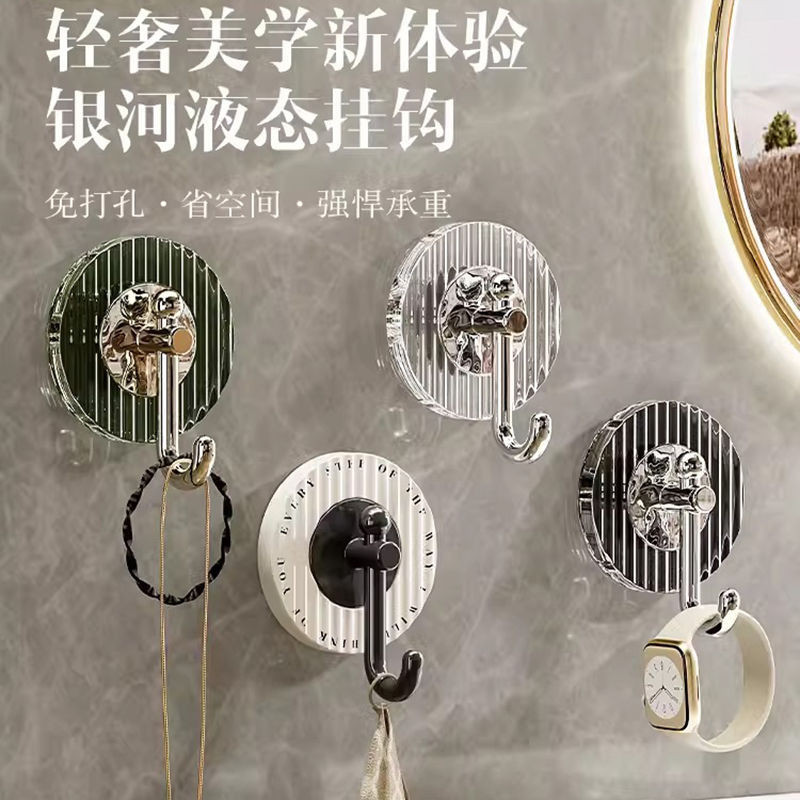 Throom toilet wall, traceless towel sticky hook, toilet hook Light ...