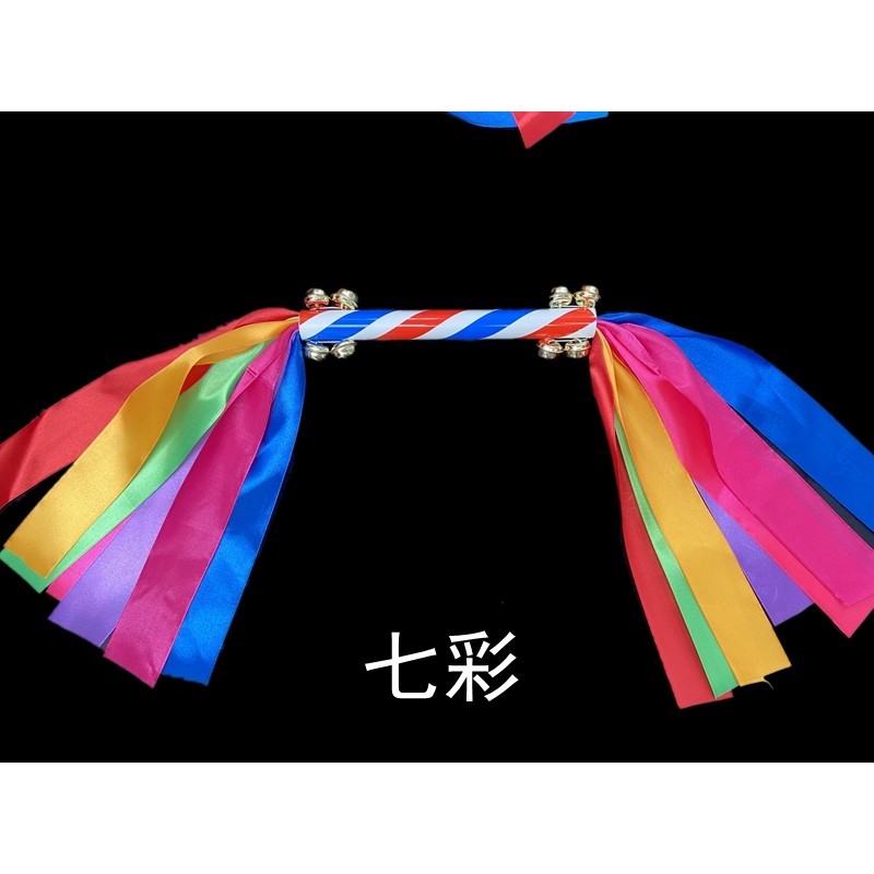 Kindergarten Light Equipment Morning Exercise Children Gymnastics Dance ...