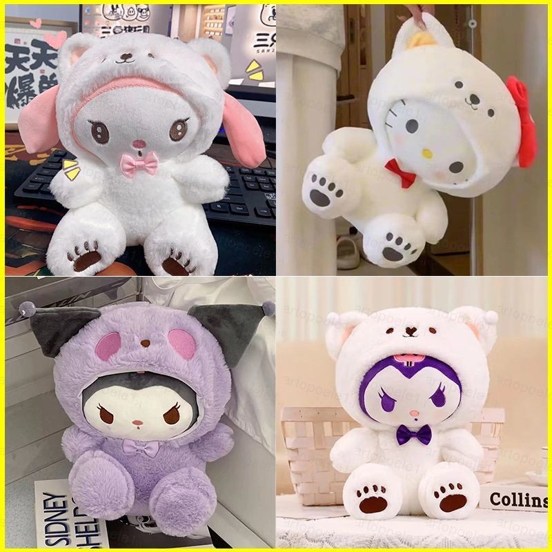 BX Cute Sanrio My Melody Pochacco Hello Kitty Cinnamoroll rabbit plush ...