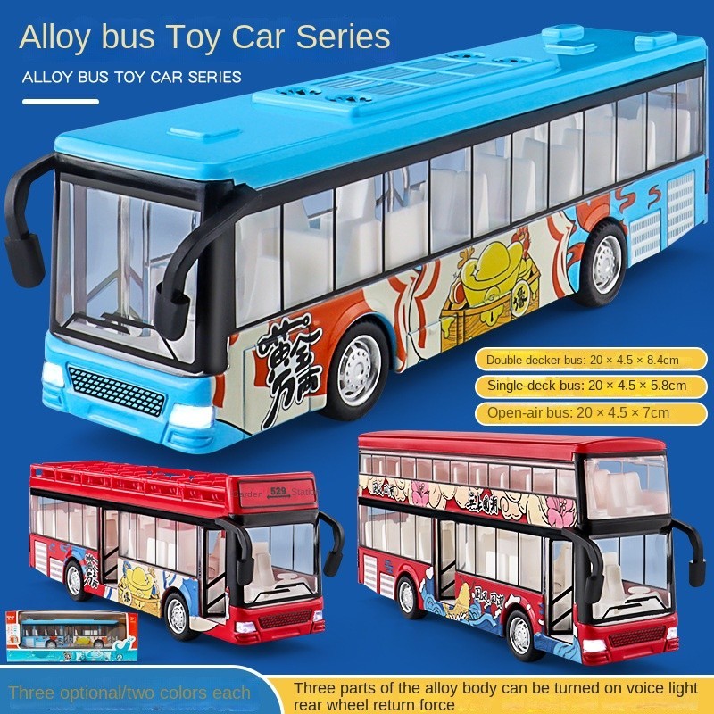 Meiji Single Festival kebangsaan Tide Bus Boy Toy kereta 1:60 pintu ...