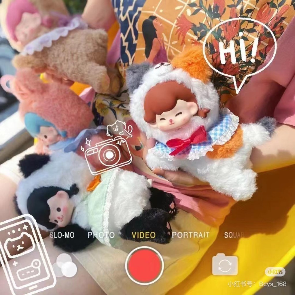 Fluffy Dreamer Series Plush blind box Fluffy BLIND BOX Pendant Surprise ...