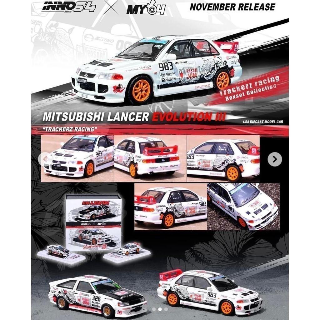 Inno64 AE86 Levin and Evolution III - INNO64-TRACKERZ-BOXSET | Shopee ...