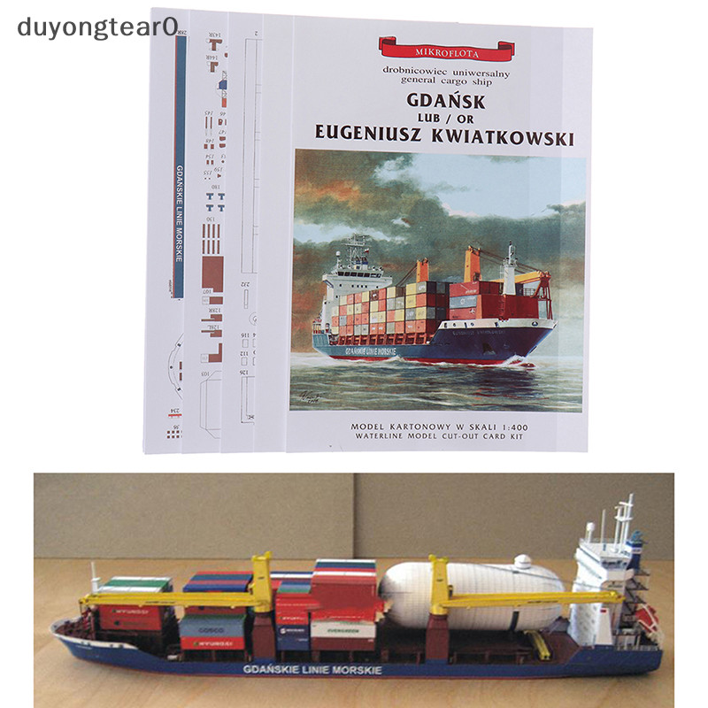 (duyongtear0) 1:400 Gdansk Cargo Ship DIY Handcraft 3D Paper Card Model ...