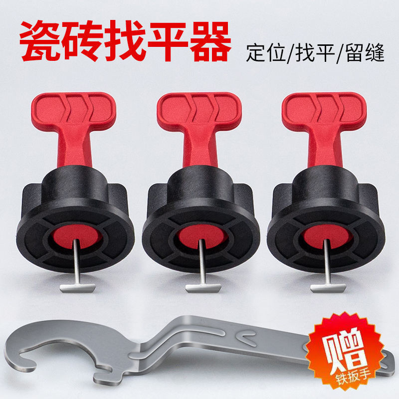 Tile Leveling Device Tile Sticking Tool Floor Tile Wall Tile Leveling ...