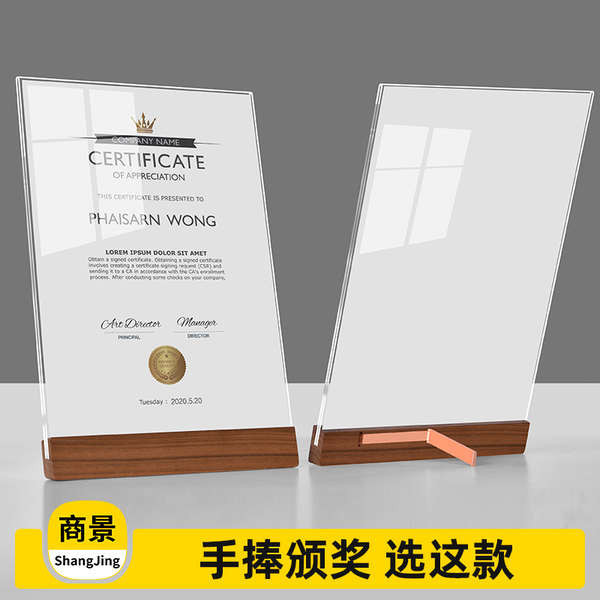 medal frame display medal frame Kotak sijil kehormatan a4 bingkai ...