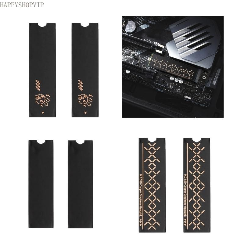 HSV 2Pcs M 2 SSD Heatsink Copper Foil Memory Heatsink Hard Drive Case ...