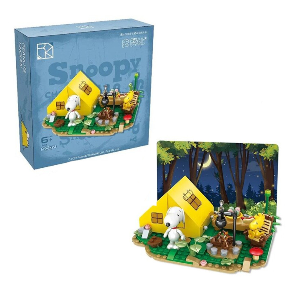 Snoopy Blocks Peanuts Worldwide Camping | Shopee Malaysia