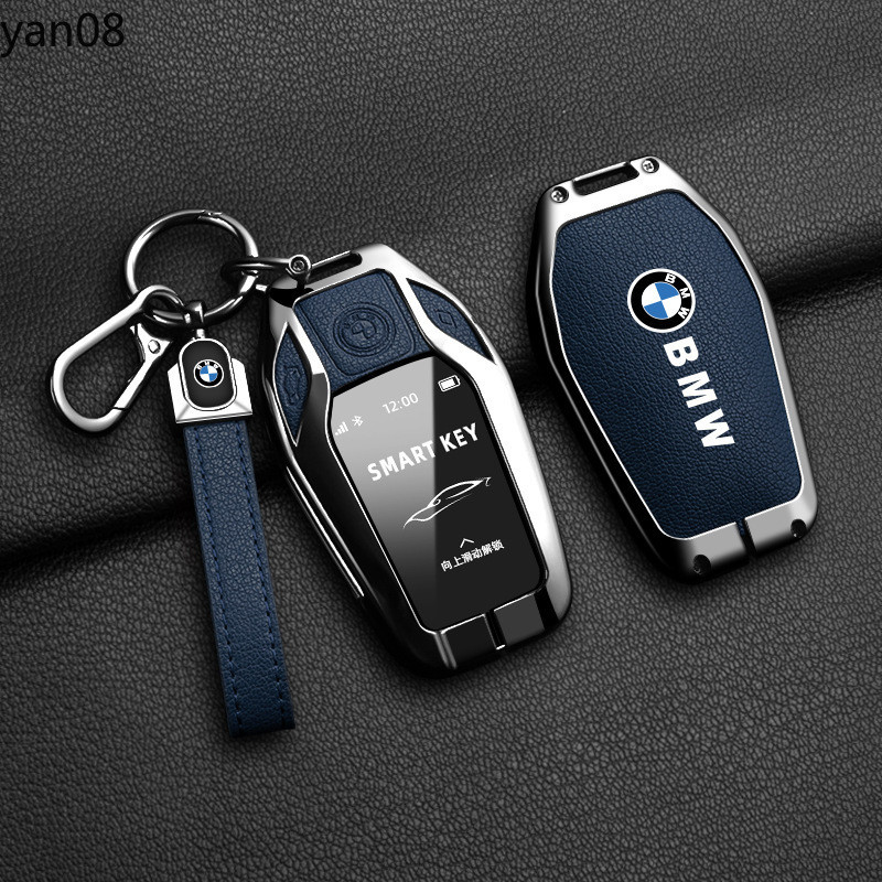 Metal and Leather Car Key Case Cover For BMW 5 7 Series G32 G31 i8 I12 ...