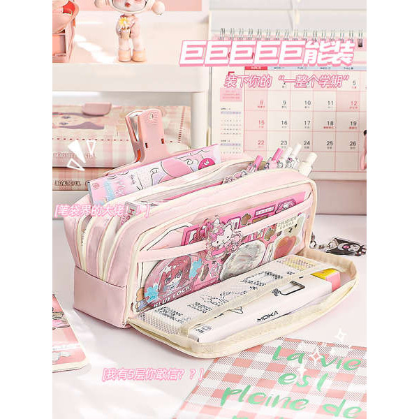 Stationary Box Kotak pensil lutsinar berkapasiti besar untuk kanak ...