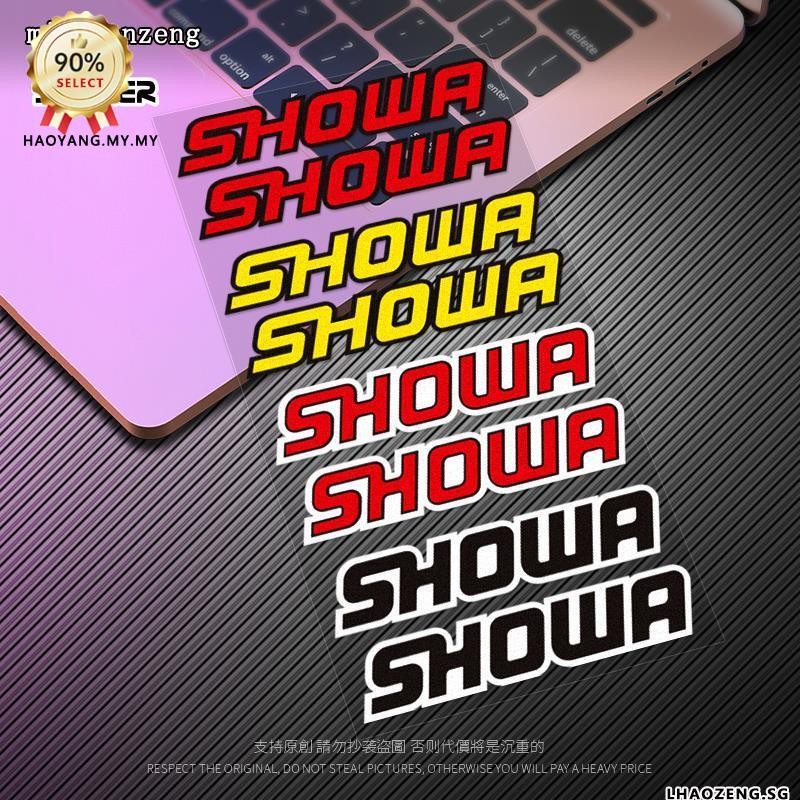 New Product SHOWA Shock Absorber Sticker Motorcycle Modified Unique ...