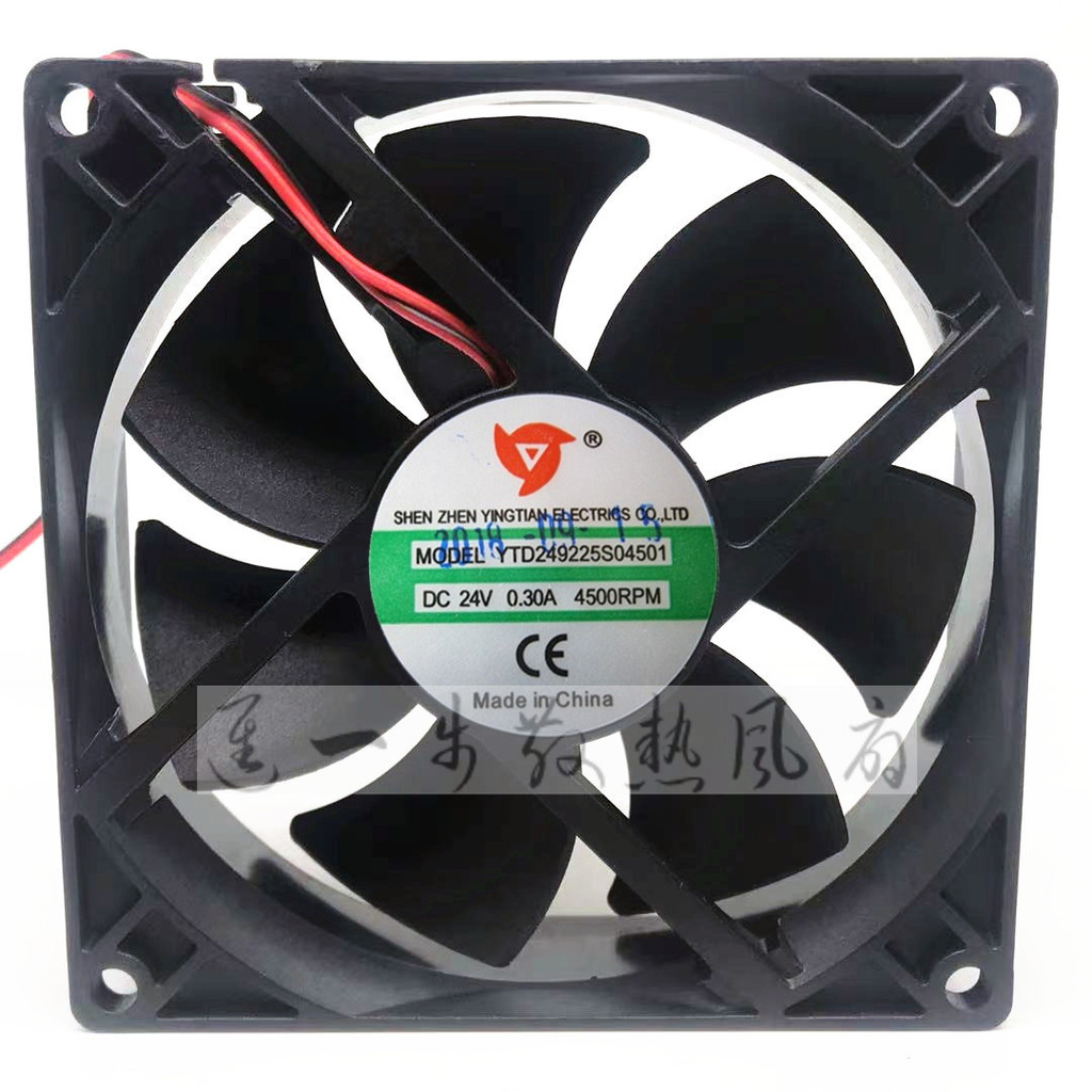 Yingtian YT12038 9225 Electric Welding Fan Cooling Fan DC24V Axial Fan ...