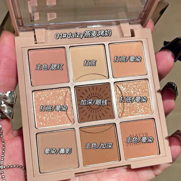 eyeshadow eyeshadow palette Pembayang Mata 2024 Jenama Niche Kedai ...