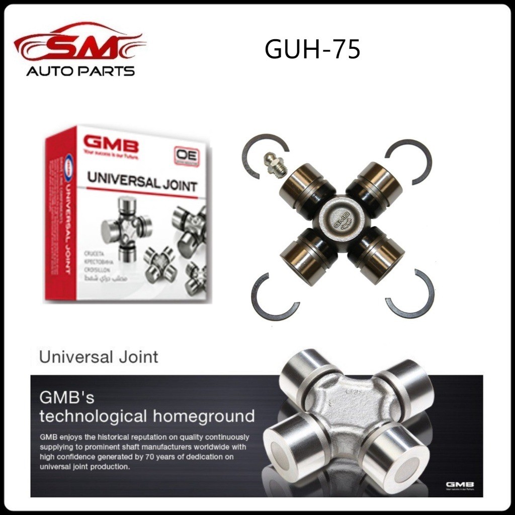 GMB Universal Joint GUH-75 - Hino Ranger Profia King ( 57mm x 175mm ) U ...