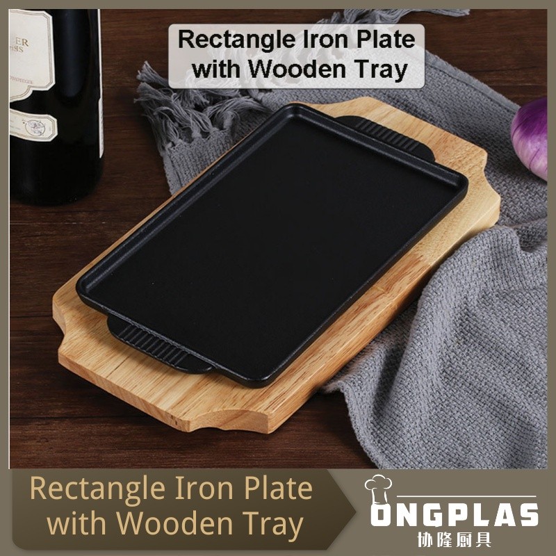 PINGGAN EMPAT SEGI BESI SIZZILING DENGAN PAPAN KAYU SET / CAST IRON ...