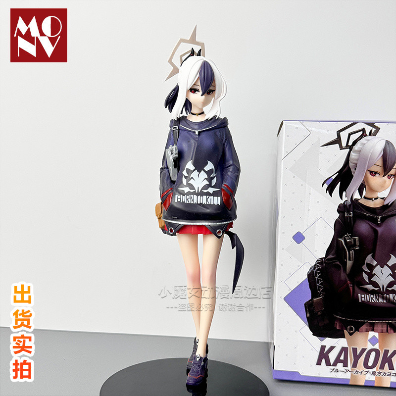 Azure File Cartoon Characters Model Ghost Fangjia Daizi Doll Model ...