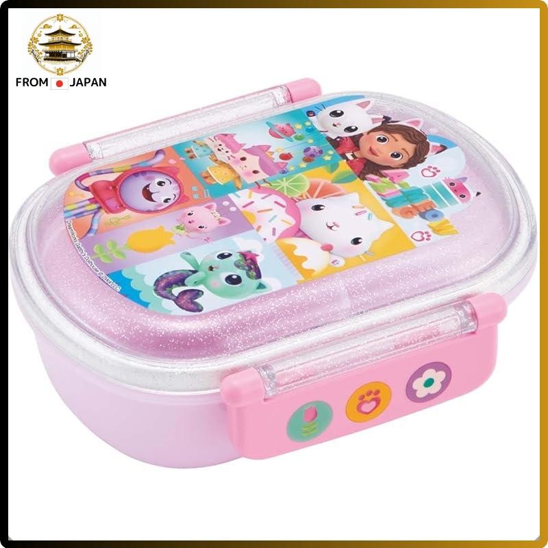 Skater Kids Bento Box 1 Tier 360ml with Compartment (Side Dish Container) Fluffy Dome Shape ...