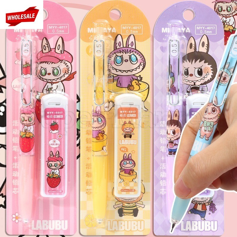 (BC) 0.5mm Labubu Automatic Pencil - Little Sheep Writing Pencil ...