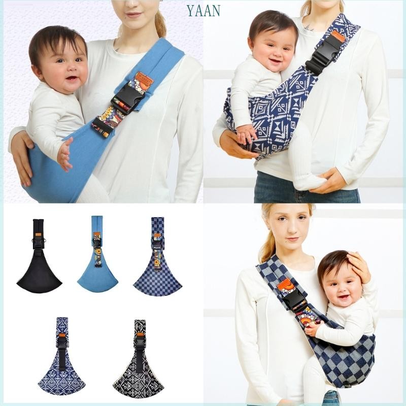 YAAN Adjustable Baby Wrap Carrying Secure Baby Shoulder Carrying Infant ...