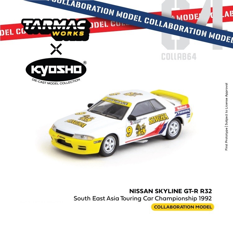 Tarmac works x Kyosho1:64 Skyline GTR R32 South East Asia #9 Model Car ...