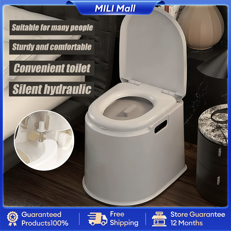 MILI Arinola for Adult Mobile Toilet Portable Toilet for Adult Elder ...