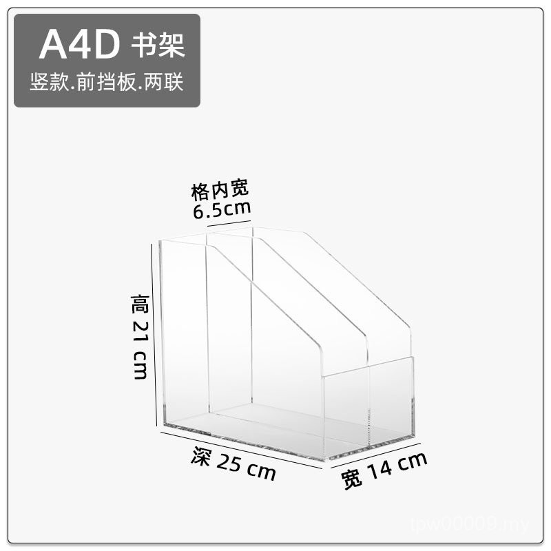 Kotak Fail klip buku banyak lapisan Rak Buku Maklumat Kotak Penyimpanan ...