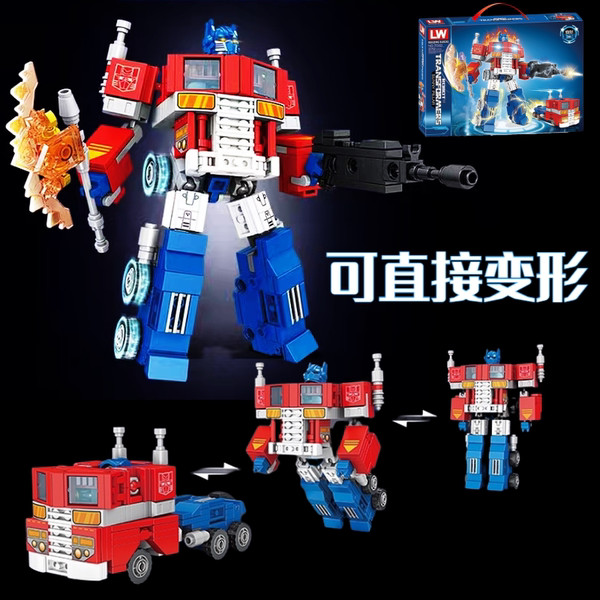Lego bricks Hadiah Transformer Optimus King Kong Pillar Hari Lahir ...