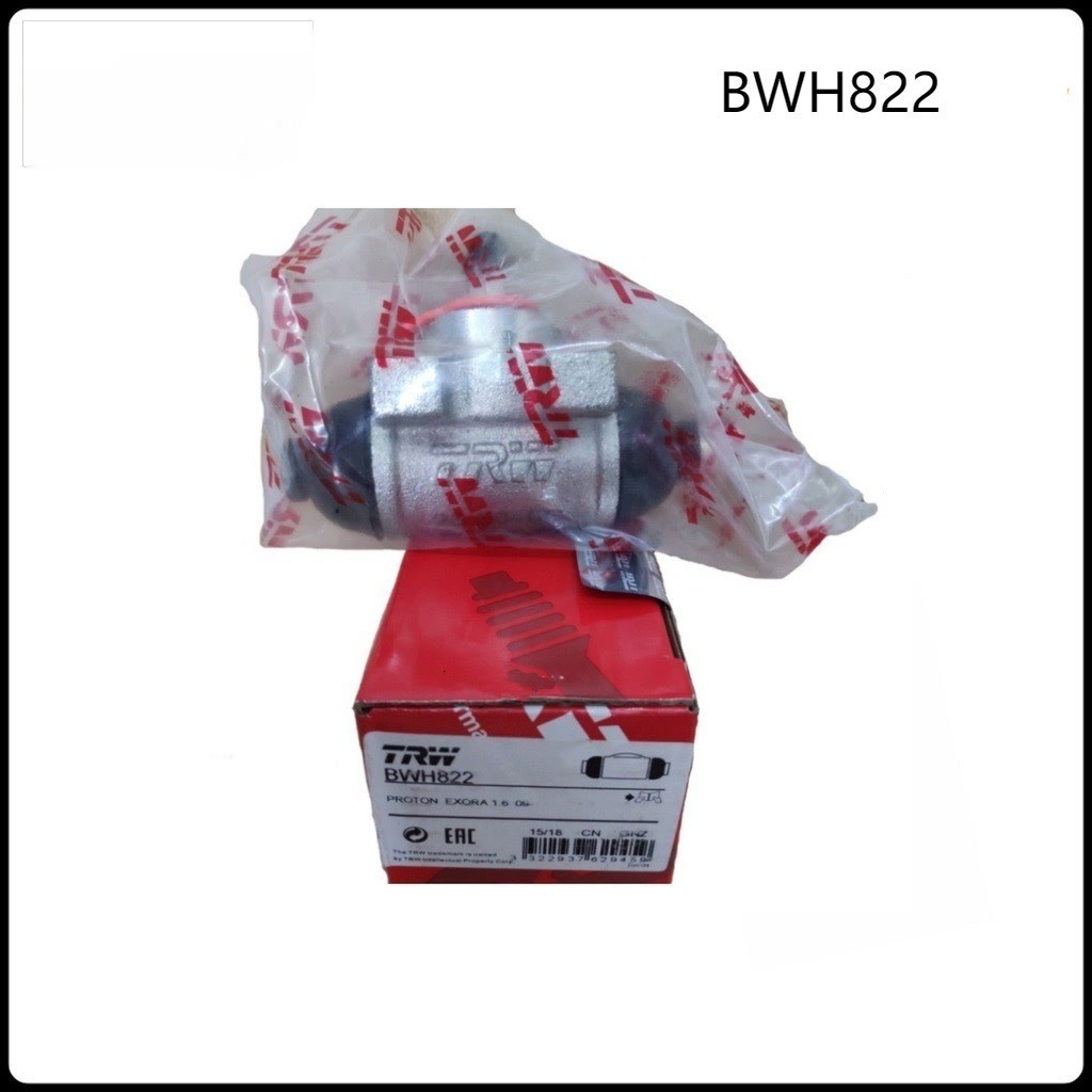 TRW Rear Brake Pump - Proton Exora ( BWH822 ) | Shopee Malaysia
