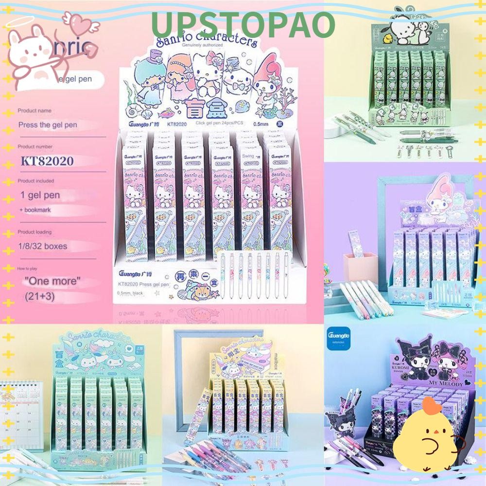 UPSTOPAO 2pcs Sanrio Blind Boxes, Cartoon Stationery Melody Kuromi Gel ...