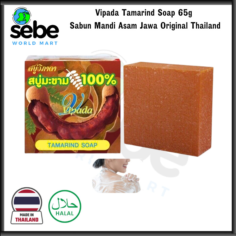 Vipada Tamarind Soap 65g Sabun Mandi Asam Jawa Original Thailand ...