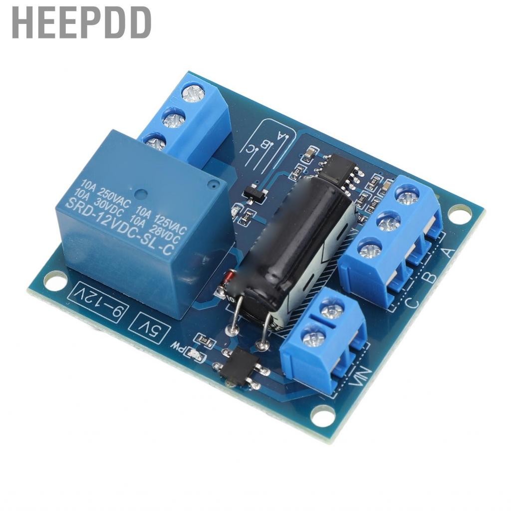 HEEPDD Water Level Control Relay Switch Module Versatile Shortage ...