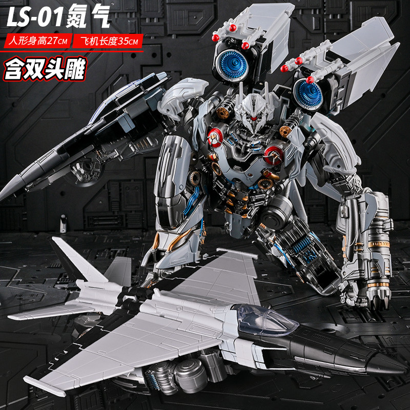 Deformation Toy Alloy Genuine King Kong Nitrogen Megatron Airplane Tian ...