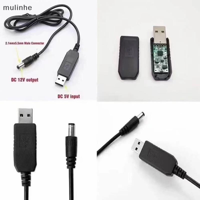 mu USB To DC Power Cable 5V To 12V Boost Converter 8 Adapters USB To DC ...