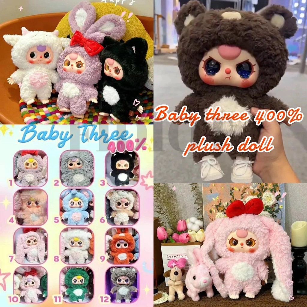 400% Baby Three Big Plush Doll Blind Box | Baby Three Series 400% Doll ...