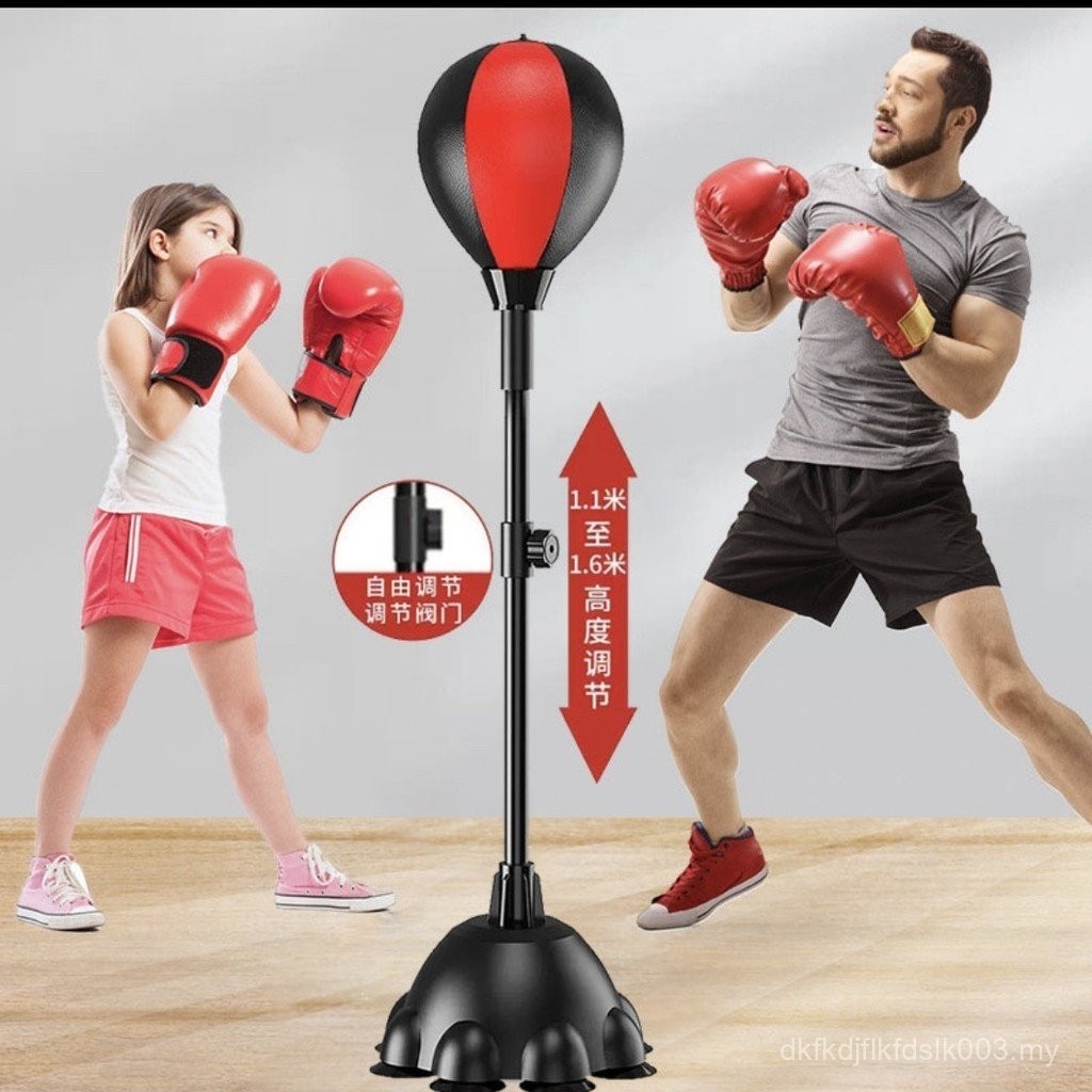 Vertical Pull Rod Adjustable Boxing Speed Ball Training Reaction ...