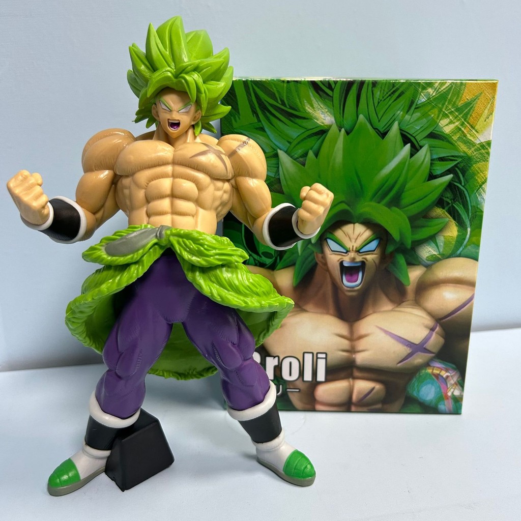 Yunfa Dragon Ball Plot Version Anime Broly Standing Posture Collection ...
