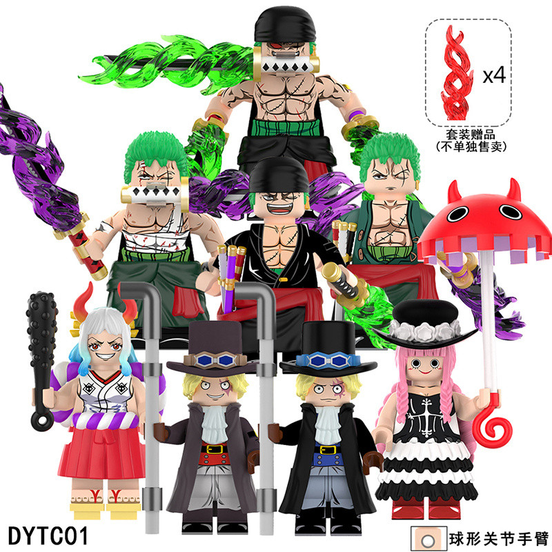 Compatible Lego One Piece Series Assembled Building Blocks Minifigures ...