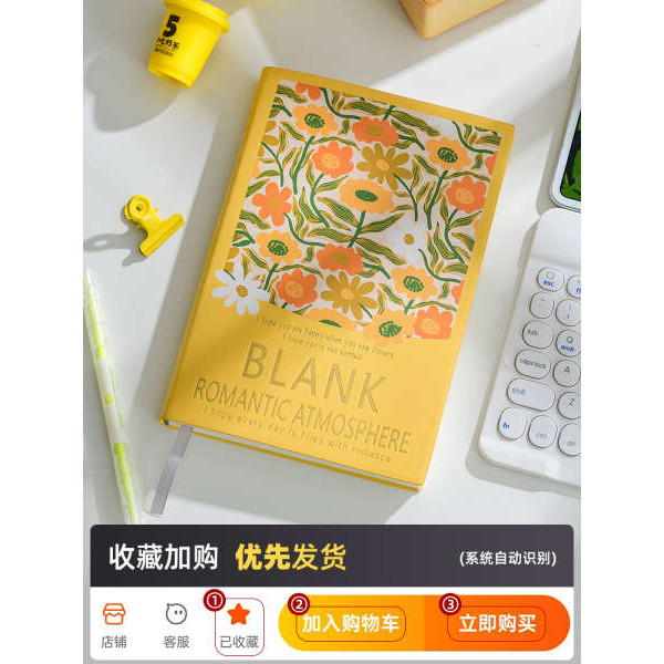 notebook journal notepad Buku nota lukisan minyak A5, buku kosong ...