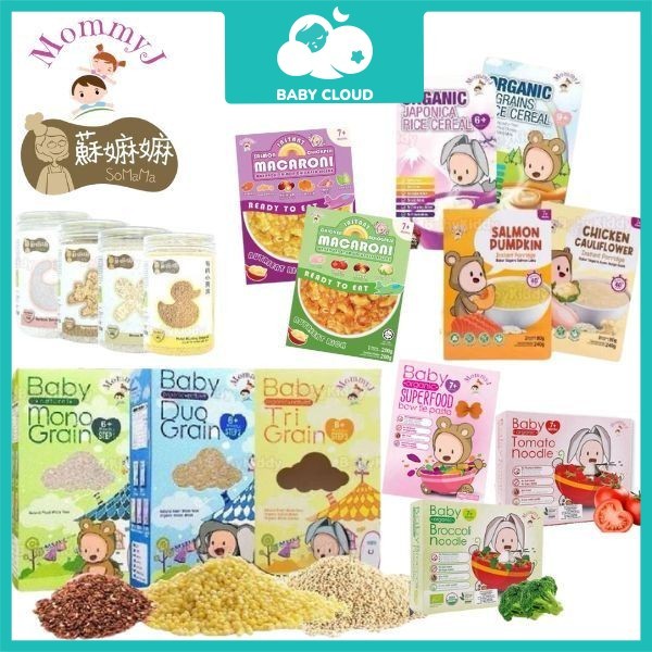 MommyJ | Somama Organic Baby Rice Step 1-5 | Japonica Rice | 3 Grain Rice | Instant Porridge ...