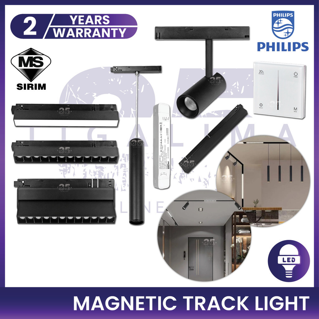 PHILIPS Magnetic Track Light ST307M Flood / Grid / Tiltable Grid ...