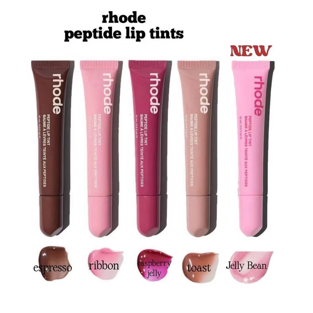 Rhode Lip Gloss Lipstick Lip Moisturizing Colored Lip Balm ribbon/toast ...
