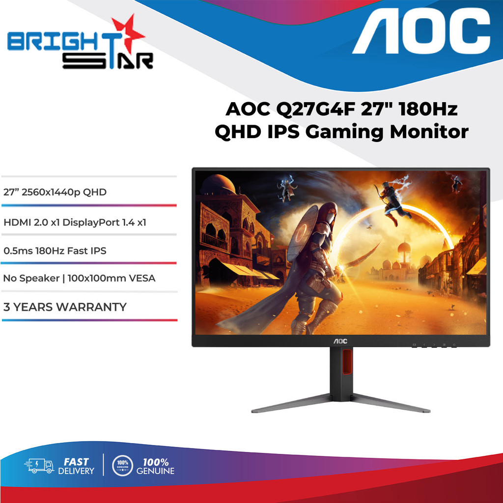 AOC Q27G4F 27" QHD 180Hz IPS Gaming Monitor | Shopee Malaysia