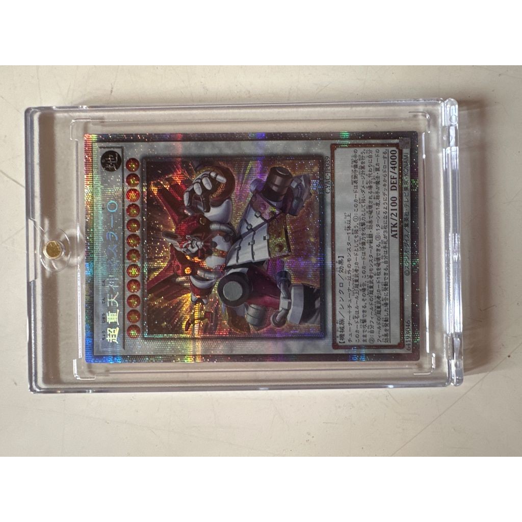 YU-GI-OH Superheavy Samurai Overlord Masurao UL[CYAC-JP039](Cyberstorm Access) Used | Shopee ...