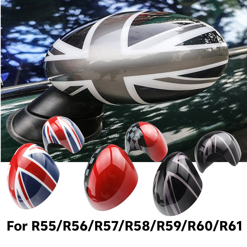 Mini Countryman Cooper S Clubman Paceman R55 R56 R57 R58 R59 R60 R61 ...