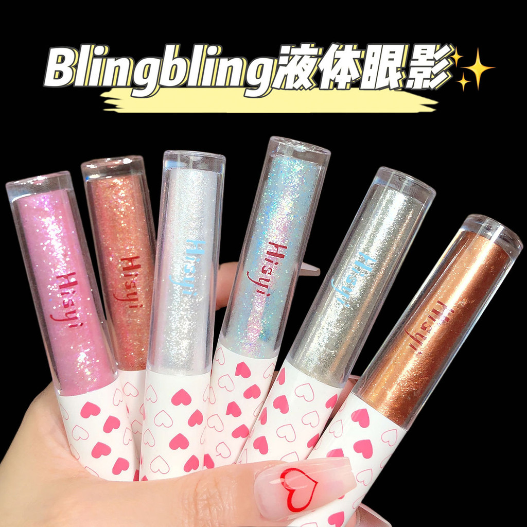 Exploding teardrop liquid eye shadow sequin super sparkling One Drop ...