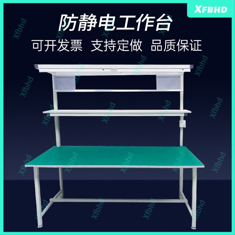Anti-Static Table Workbench Single Double-Sided Heavy-Duty Operating ...