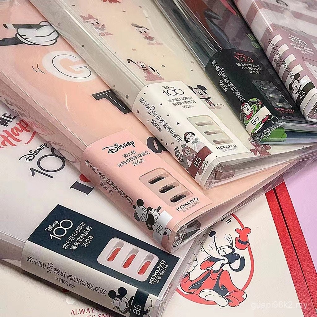 New Product kokuyo kokuyo Disney Princess Binder Campus Limited ...