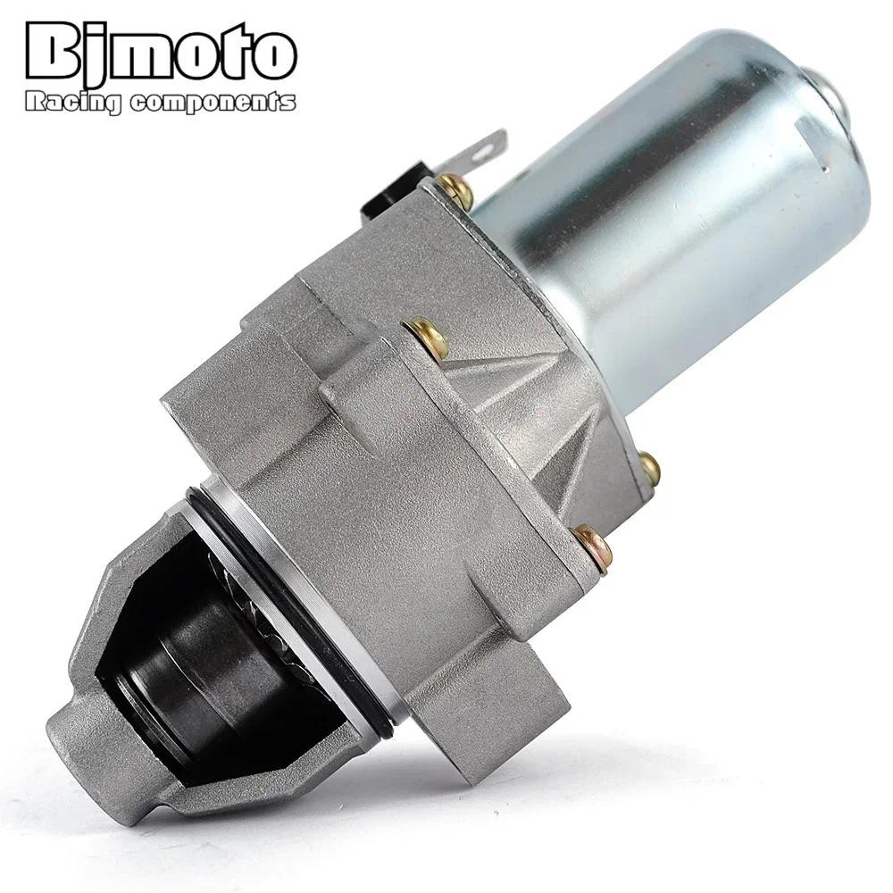 Starter Motor For Aprilia RS50 RX50 MX50 AF1 Classic Pegasus Tuareg ...